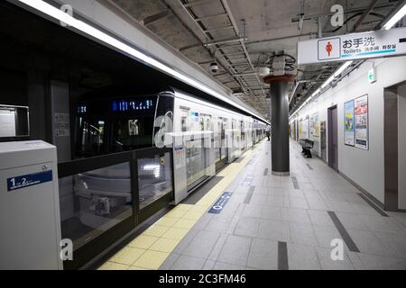 Toranomon Hills Station of Hibiya Line opens in Tokyo on June 6, 2020 ...
