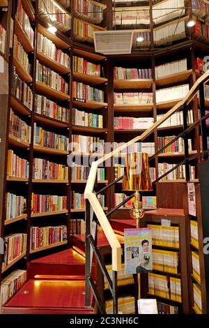 Beijing Net popular bookstore, Zhongshuge Bookstore. (Photo by /Sipa ...
