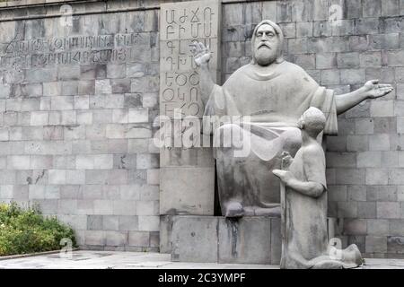 Matenadaran library, aka, Mesrop Mashtots Institute of Ancient ...