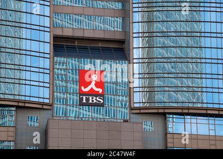 TBS broadcasting in Tokyo Japan Stock Photo - Alamy