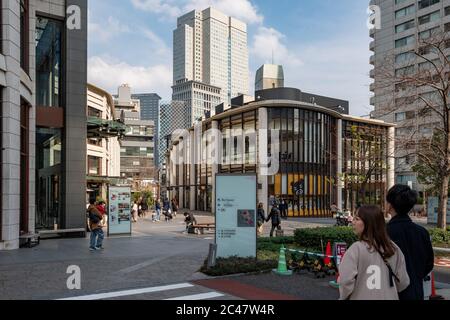 The TBS (Tokyo Broadcasting System) Broadcasting Center headquarter in ...