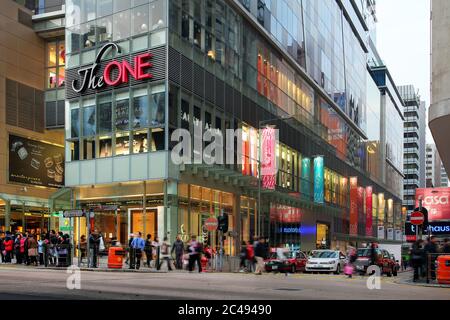 Sasa store in Hong Kong Stock Photo - Alamy