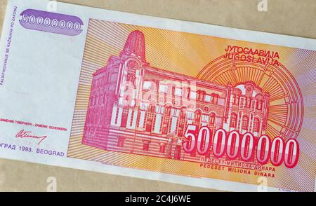 Old Dinar banknote of former Yugoslavia Stock Photo - Alamy