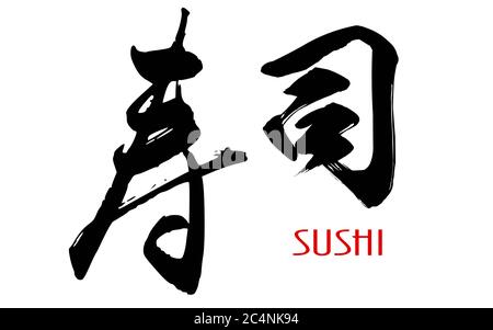 Word writing text Sushi And Seafood Buffet. Business concept for ...