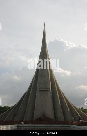 Bangladesh National Smriti Soudho Stock Photo - Alamy