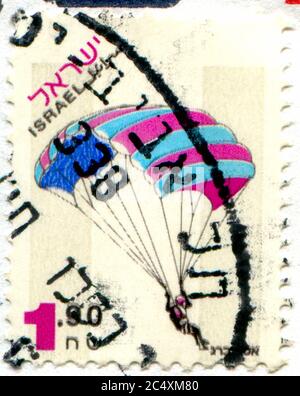 ISRAEL - CIRCA 1980: A stamp printed in Israel shows Shekel, circa 1980 ...