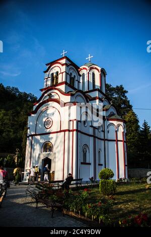 The Tuman Monastery, 14th-century Serbian Orthodox monastery, eastern ...