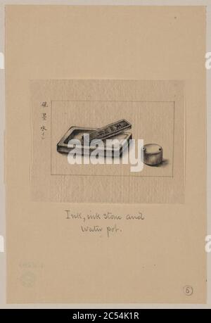 Ink, ink stone and water pot Stock Photo - Alamy