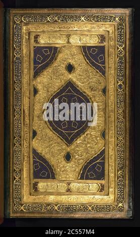 Iranian - Binding from Five Poems (Quintet Stock Photo - Alamy