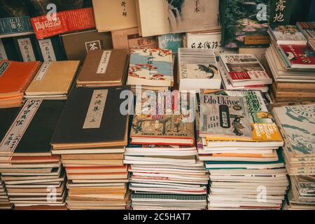 ancient Japanese text in textbook dsca 0621 Stock Photo - Alamy
