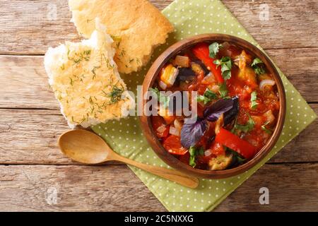 Recipe Ajapsandali stew of eggplant, onions, tomatoes and sweet peppers ...