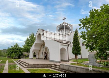 Rupite, Bulgaria. Church Saint Petka in memory of Bulgarian prophet ...