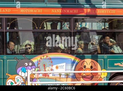 Kobe City Loop bus, Kobe, Japan Stock Photo - Alamy