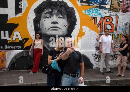 Victor Tsoi Memorial Wall in Moscow on Arbat. Inscriptions in Russian ...