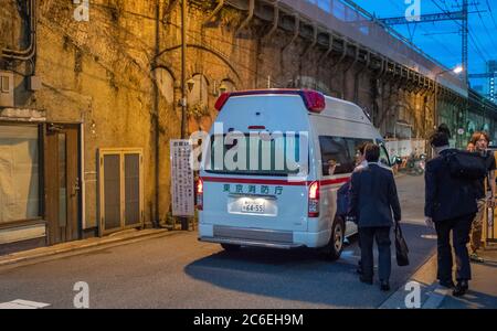 Ambulance Tokyo Japan Stock Photo - Alamy