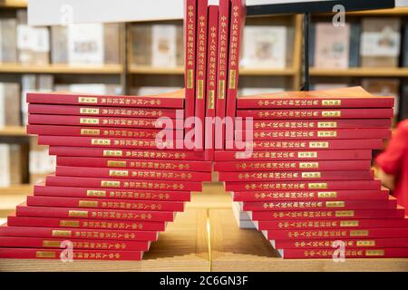 "China's Civil Code", the first civil code of China, are sold at a ...