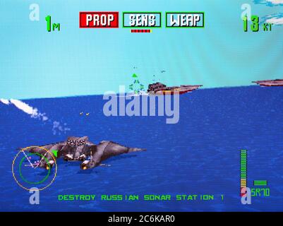 Tigershark - Sony Playstation 1 PS1 PSX - Editorial use only Stock ...