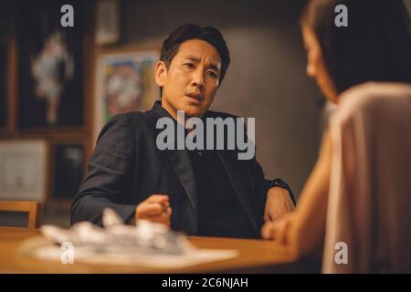 Parasite [Gisaengchung ] (2019) directed by Bong Joon Ho and starring ...
