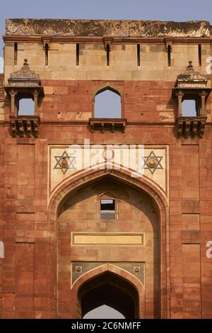 The Purana Qila in Delhi, India. It was the citadel of Dina-panah, the ...