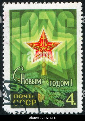 RUSSIA - CIRCA 1975: stamp printed by Russia, shows ancient car, circa ...