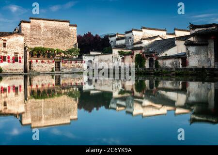 Undated photos show the amazing scenery of Hongcun Village, looks just ...