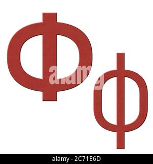 Greek alphabet red leather texture education, O Stock Photo - Alamy