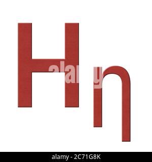 Greek alphabet red leather texture education, O Stock Photo - Alamy