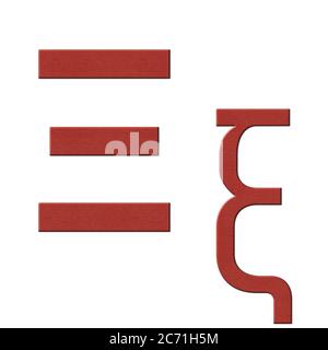 Greek alphabet red leather texture education, O Stock Photo - Alamy