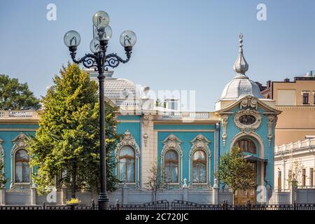 Mariinsky Palace after renovation in Kiev, Ukraine. Mariinskyi Palace ...