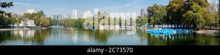 Panorama of Chapultepec Lake in Mexico City Stock Photo - Alamy