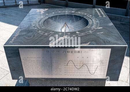 Hemispherical Sundial in Seoul, South Korea - July 2020 : Hemispherical ...