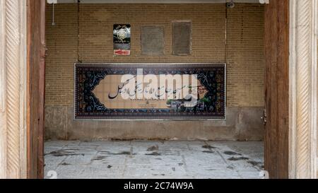 Shiraz, Iran - May 2019: The entrance of prayer hall in Vakil Mosque ...