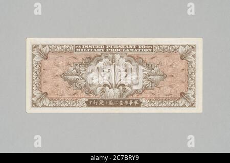 B yen (B type military scrip) . These were issued in Okinawa and Amami ...