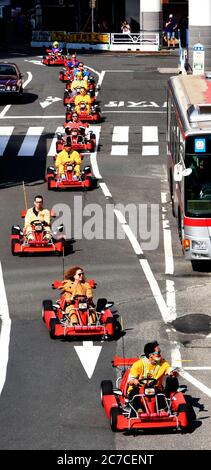 Maricar Excursion Shibuya Tokyo Japan Stock Photo - Alamy
