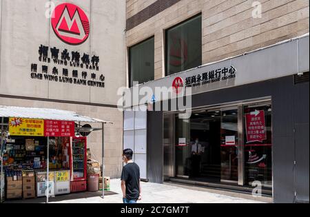 Hong Kong bank branch CMB Wing Lung Bank seen in Hong Kong. (Photo by ...