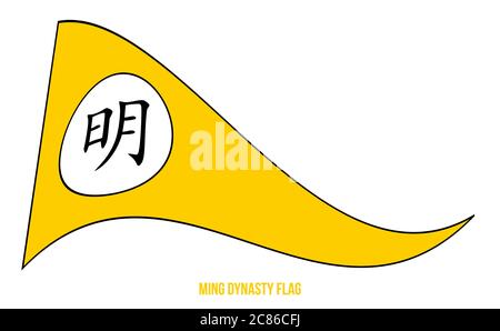 Ming Dynasty (1368-1644) Flag Waving Vector Illustration on White ...