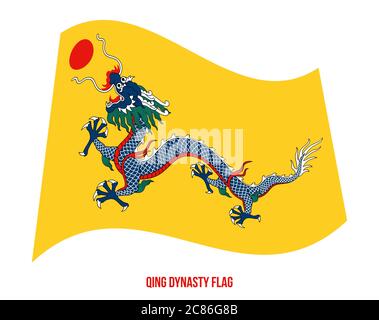 Qing Dynasty (1636-1912) Flag Waving Vector Illustration on White ...