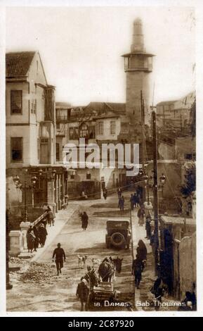 Damascus, Syria - Bab Tuma Gate - Thomas's Gate Stock Photo - Alamy