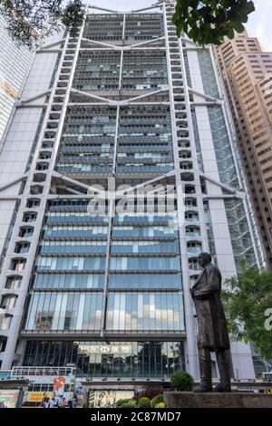 The HSBC Bank Headquarters main building in Hong Kong, China Stock Photo - Alamy