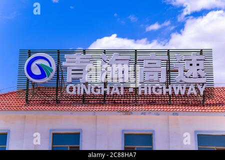 View of Qinghai Highway Rest Area in Qinghai,China Stock Photo - Alamy