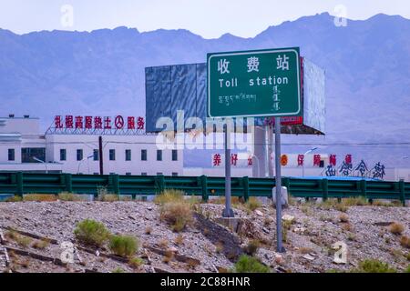View of Qinghai Highway Rest Area in Qinghai,China Stock Photo - Alamy