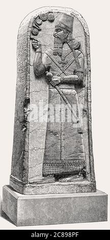 Stele of Shamshi-Adad V, King of Assyria Stock Photo - Alamy