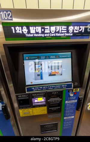 Subway ticket vending machine at Seoul subway station in Seoul South ...
