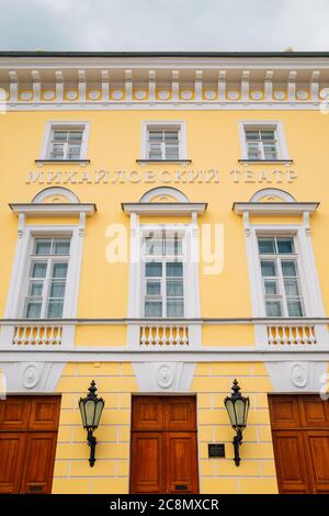 St Petersburg Russia Opera House Stock Photo - Alamy
