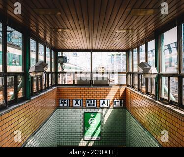 Seoul, South Korea: Interior of Seoul subway station with escalators ...