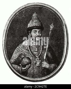Ivan V of Russia engraving Stock Photo - Alamy