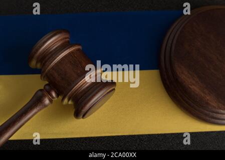 Constitutional Court of Ukraine law justice system. Empty chair judge ...