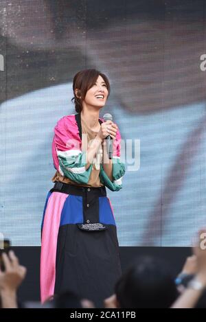 Taipei. 02nd Aug, 2020. Tarcy Su attends the sign conference to promote ...