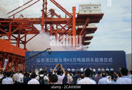 YANTAI, CHINA - AUGUST 5, 2020 - The 400,000-ton super-large ore ...
