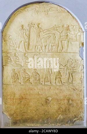 Cairo, Egyptian Museum, limestone stela, from Coptos : King Pepy I and ...